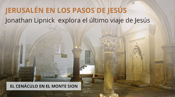 El Cenáculo – El Evangelista Mexicano